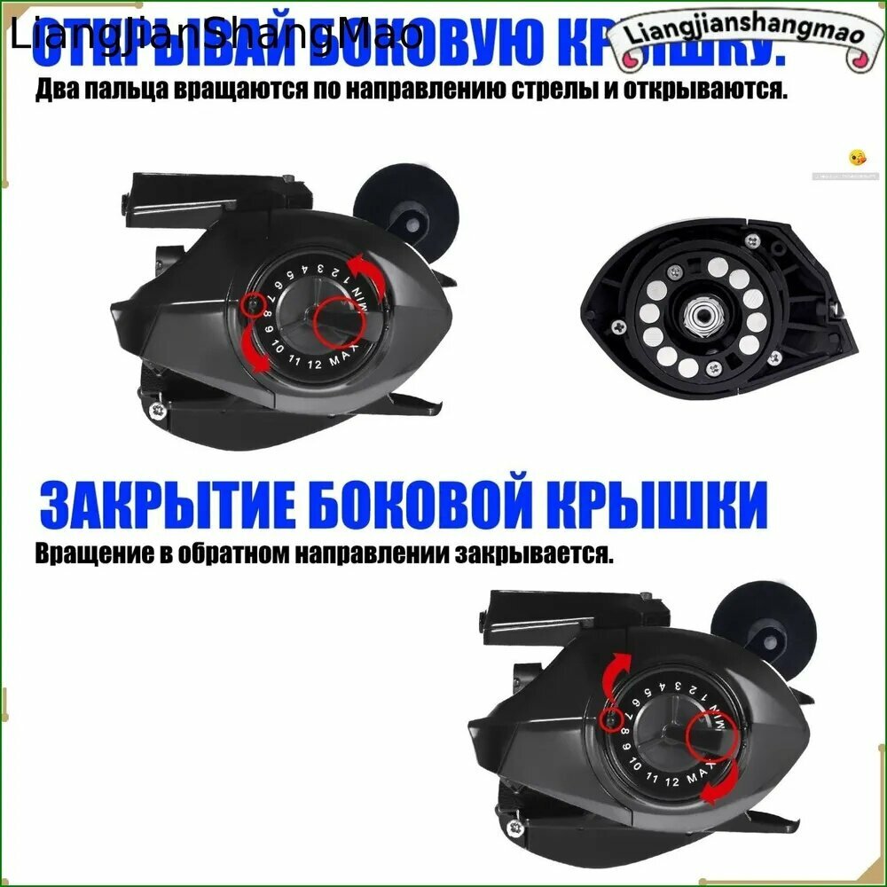 Катушка — фото 1