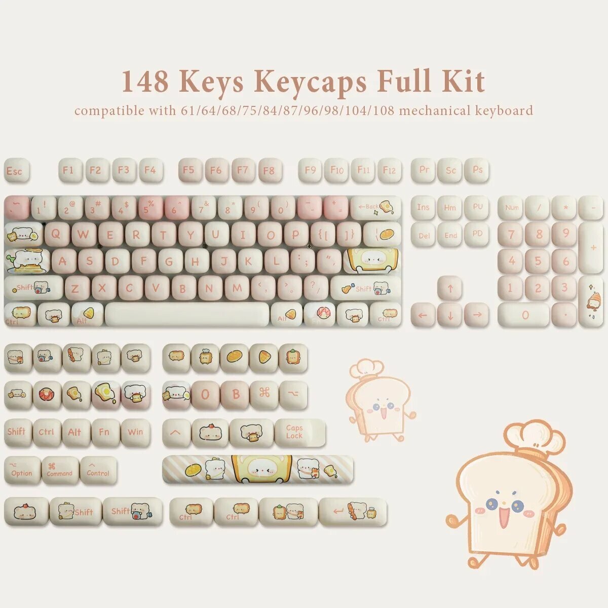HYEKIT PBT колпачки для клавиш Bread Bear, розовые, 144 шт