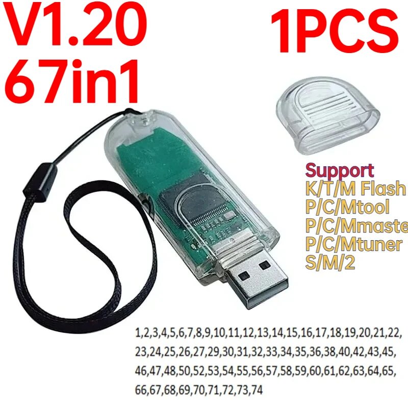 10 шт. универсальных USB-донглов FORKTM/PCM/SM2 V1.20 с 67 модулями для прошивки KTM и инструмент для настройки ЭБУ для программатора PCMmaster