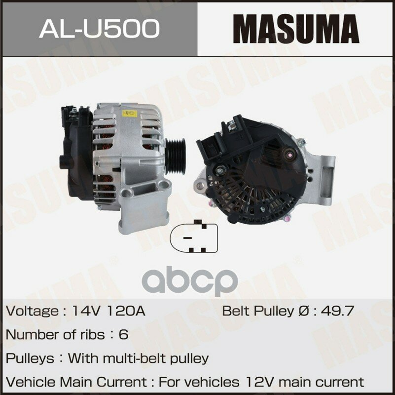 Генератор FORD / IQJA, SPJD, XTDA (14V/120A) Masuma арт. AL-U500
