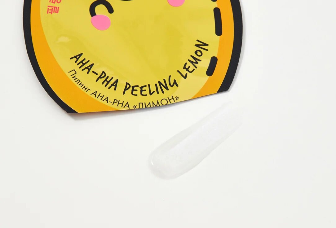 El skin AHA-PHA PEELING LEMON Пилинг 1шт — фото 1