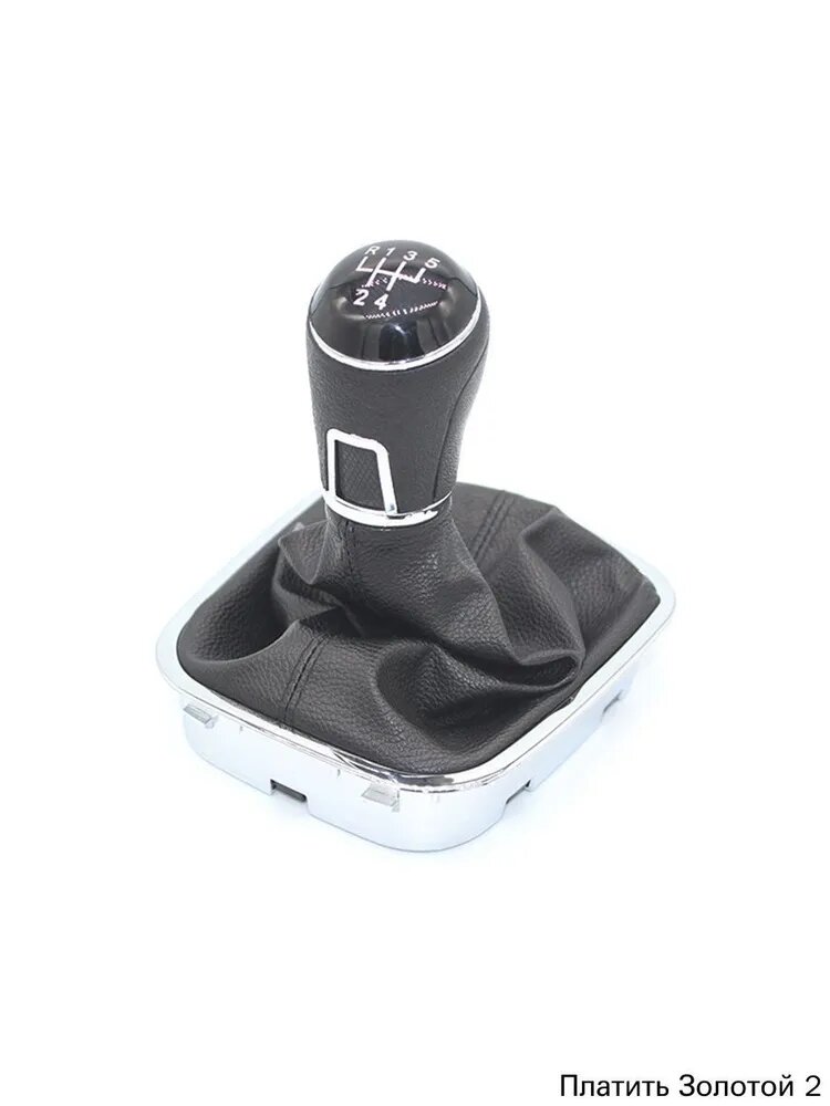 Ручка кпп Volkswagen POLO V 2009-2020 ABS пластик эко-кожа комплект