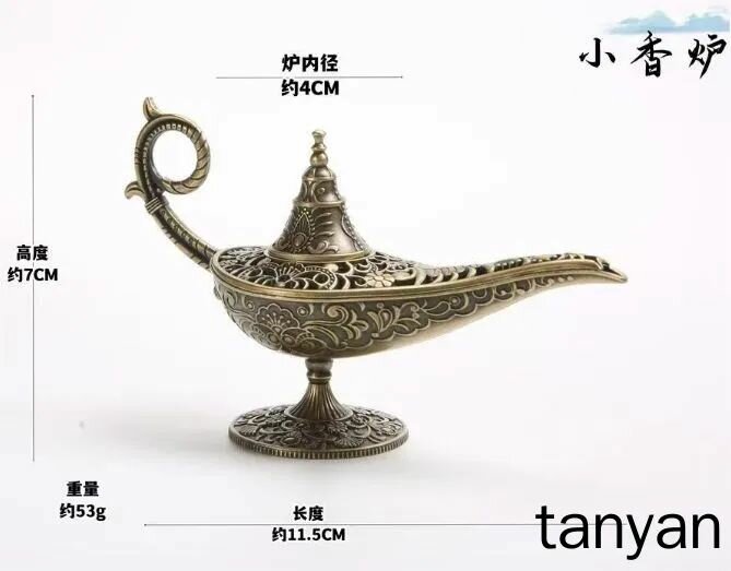 Декоративная бронзовая лампа tanyan для души с орнаментом, высота 7см, длина 11.5см, вес 53г, для дома, для аромата