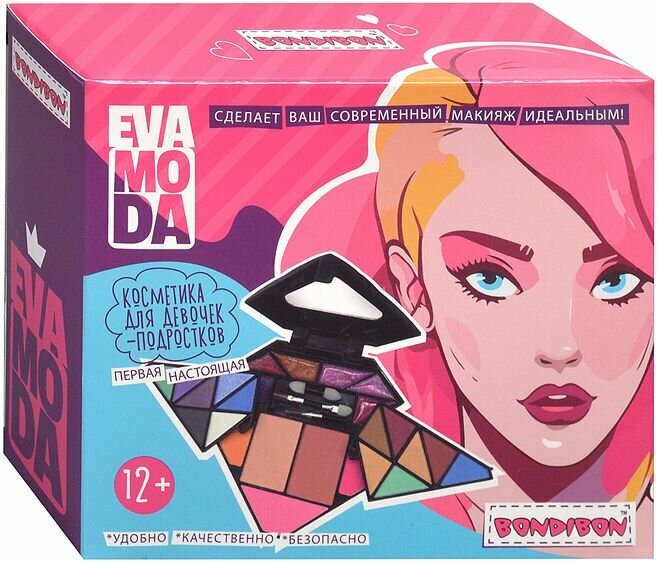 Набор детской косметики Eva Moda: тени для век 14 цветов, 6 блесков для губ, 3 румян, 2 пудры, 3 аппликатора и зеркало, палетка-кристалл декоративной косметики для девочек