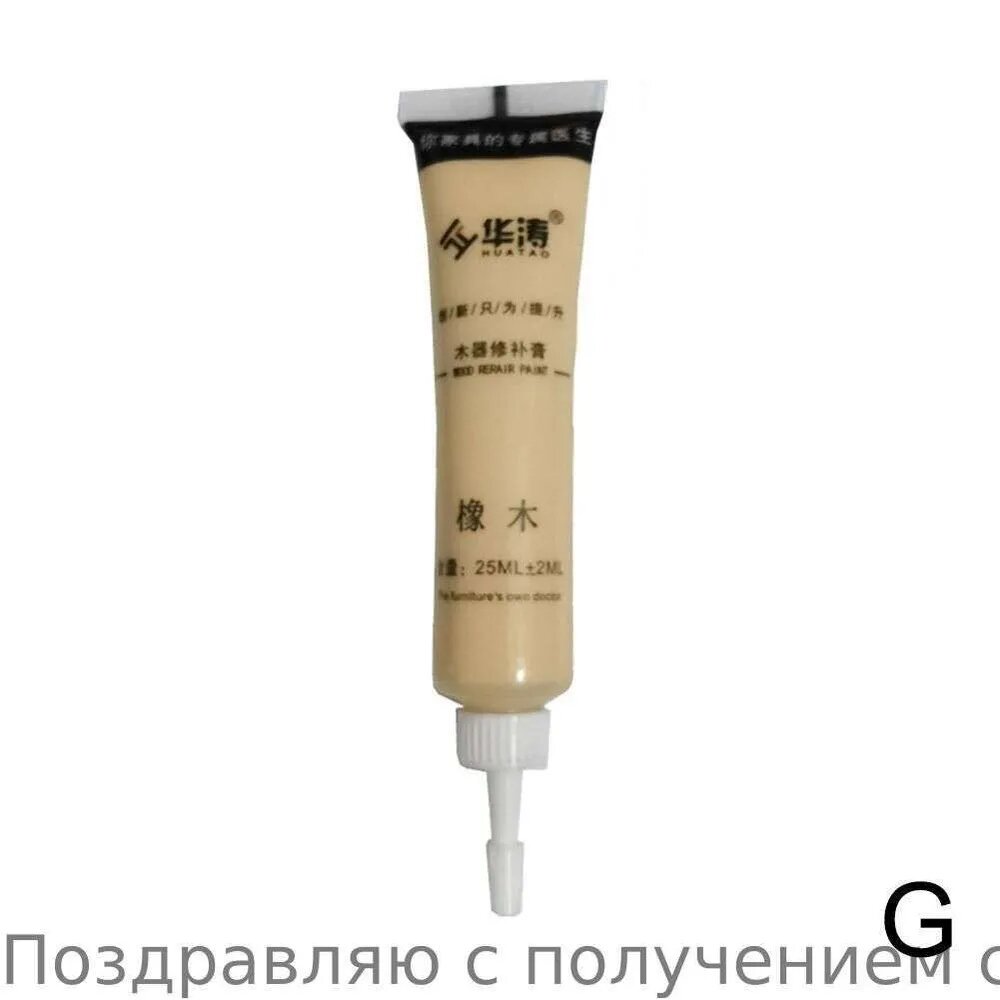 Крем для ремонта домашней мебели