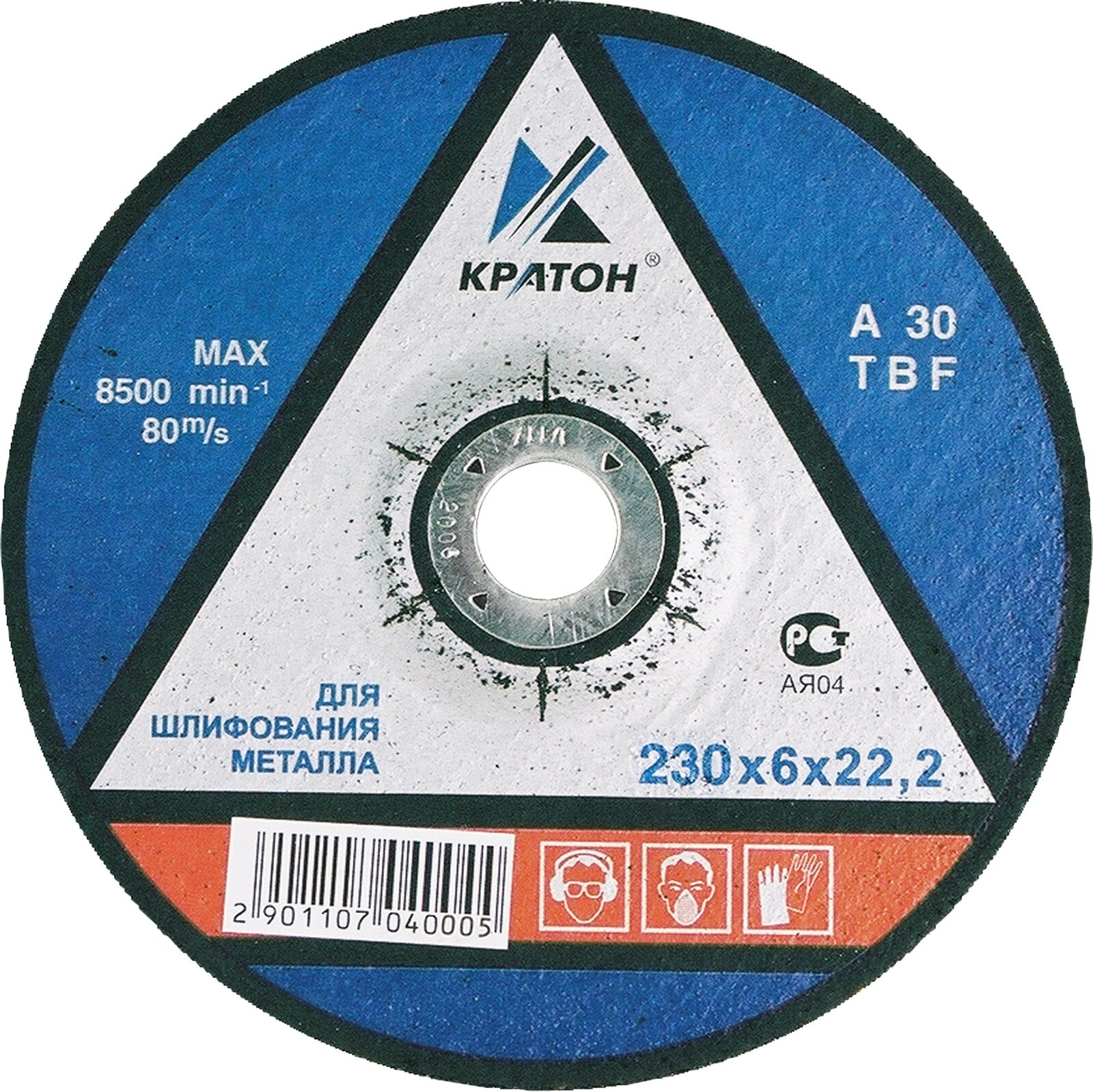 Круг отрезной по металлу A30TBF (400х3.2х32.0 мм) Кратон 1 07 02 012