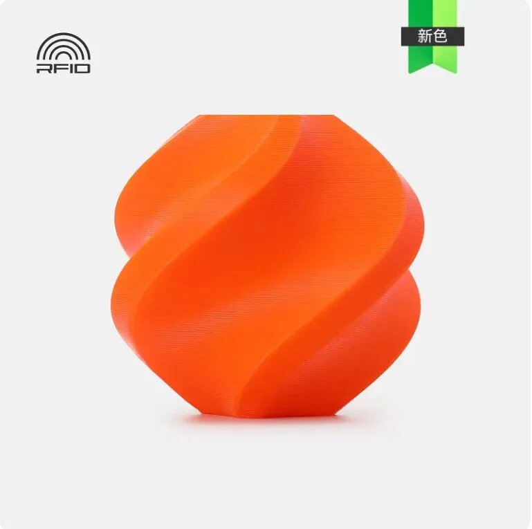 Bambu Lab PETG Basic пластик для 3D принтера 1,75 мм 1 кг на катушке (оранжевый)