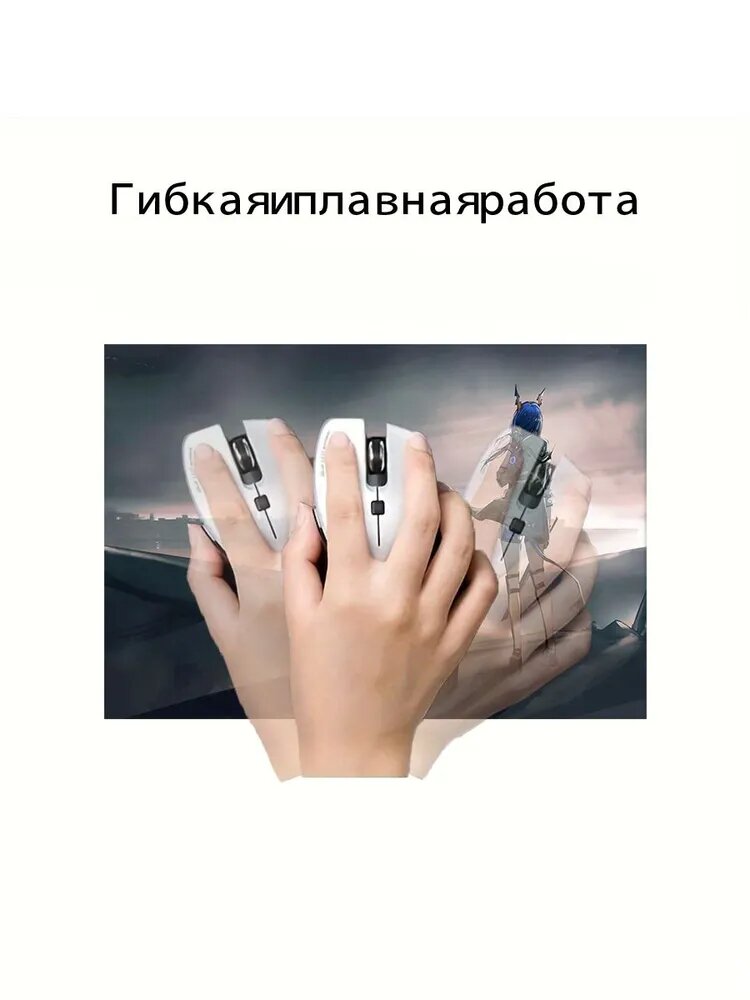 Коврик для мышки, S — фото 1