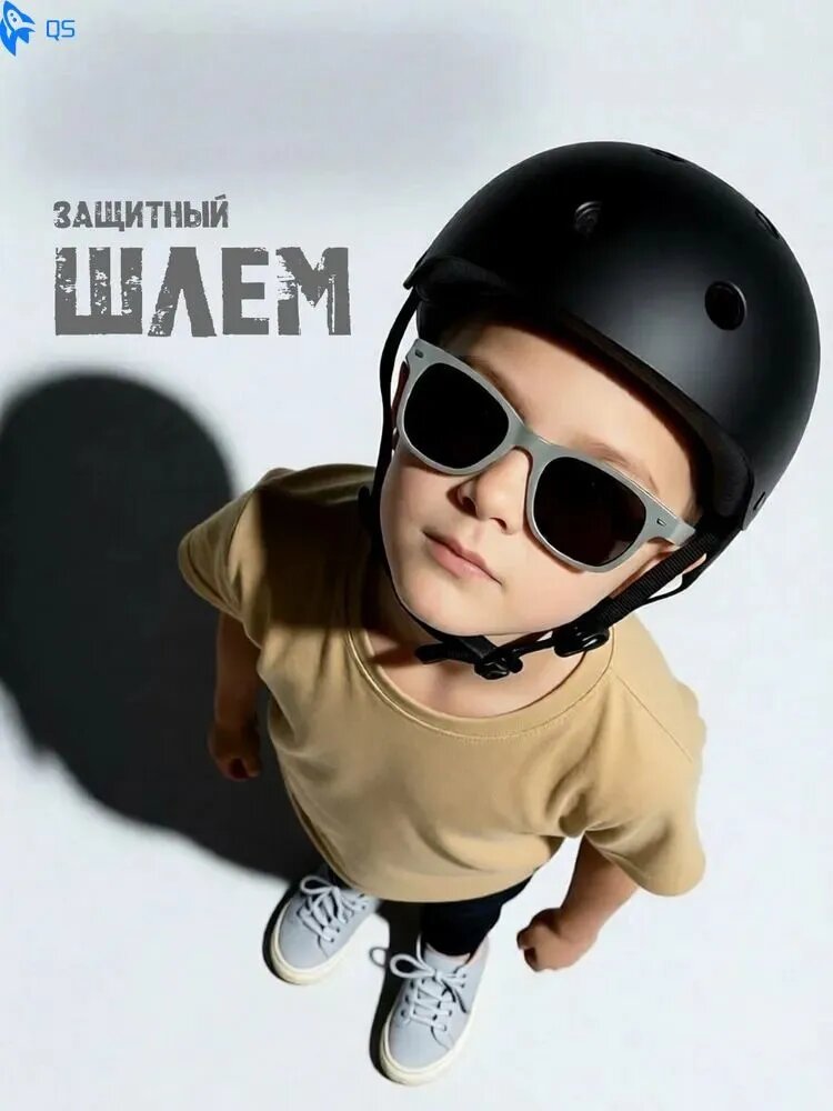 Шлем защитный, размер: 52-58
