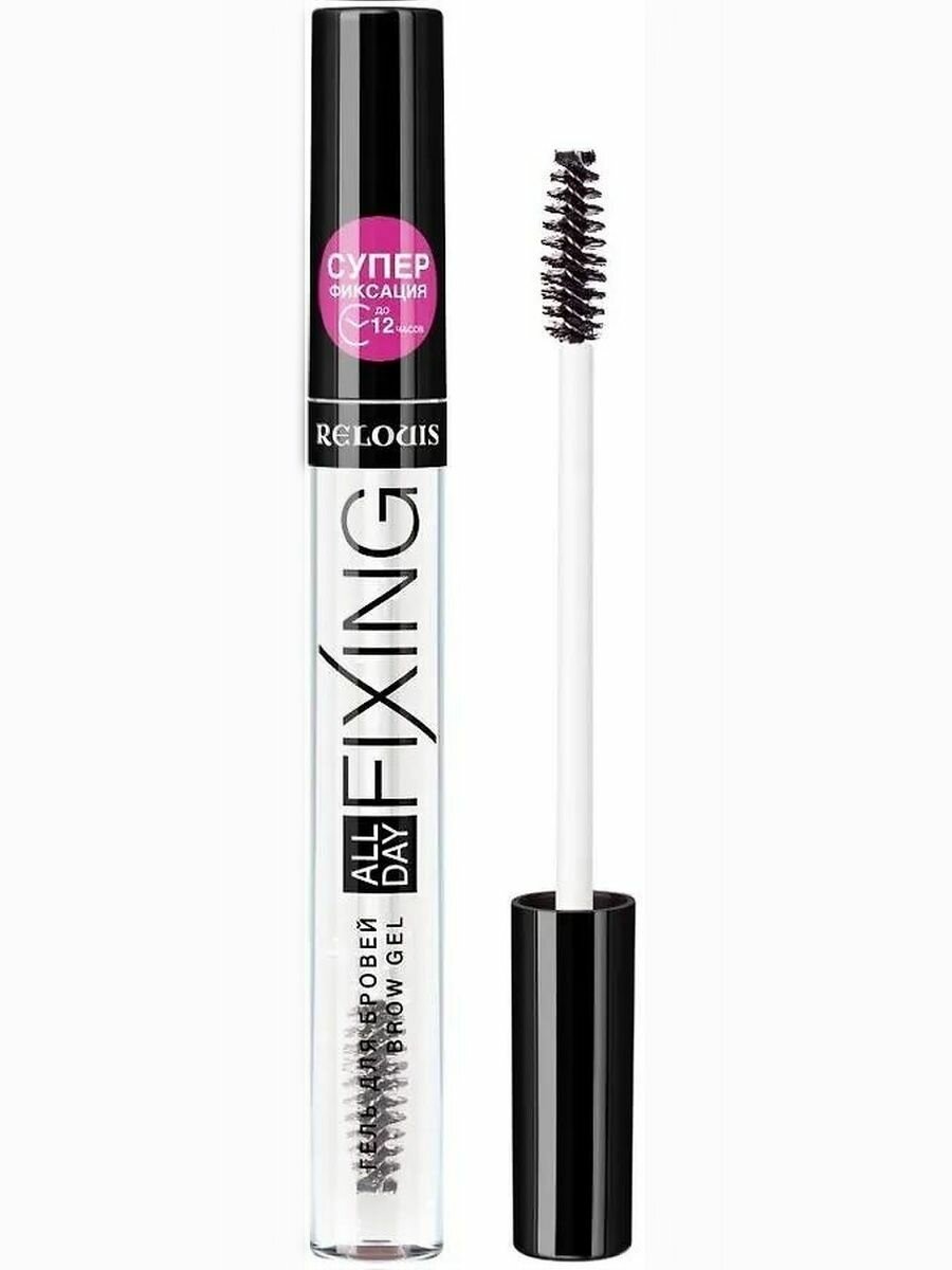 Гель для бровей All Day Fixing Brow Gel Relouis