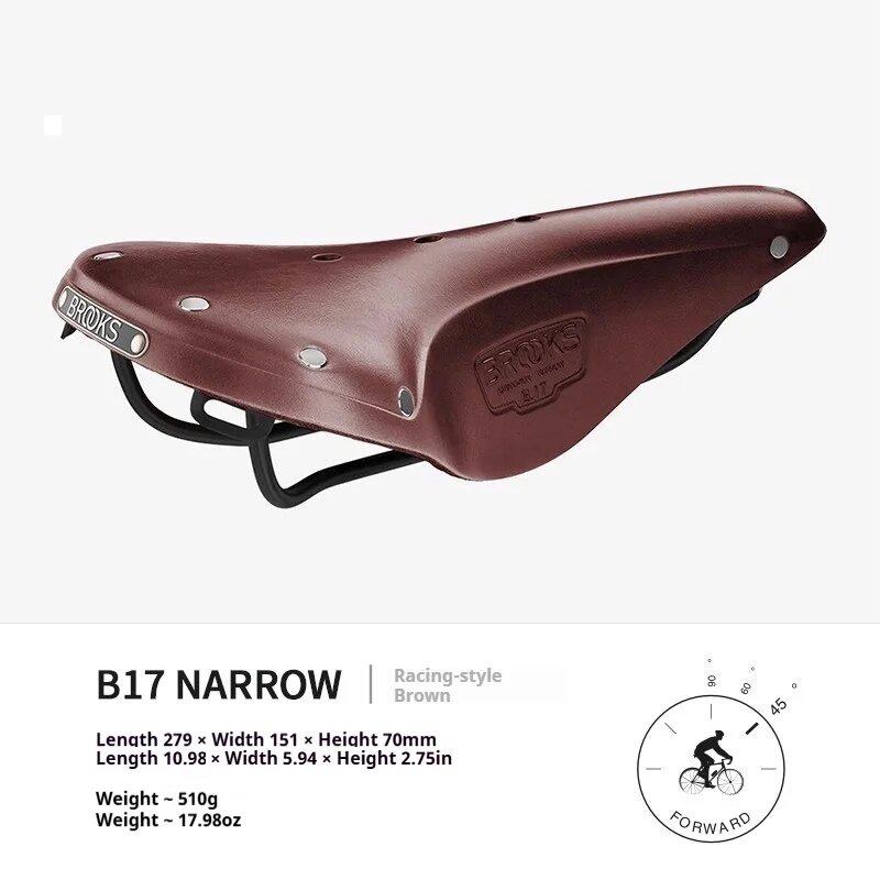BROOKS B17 NARROW седло коричневое