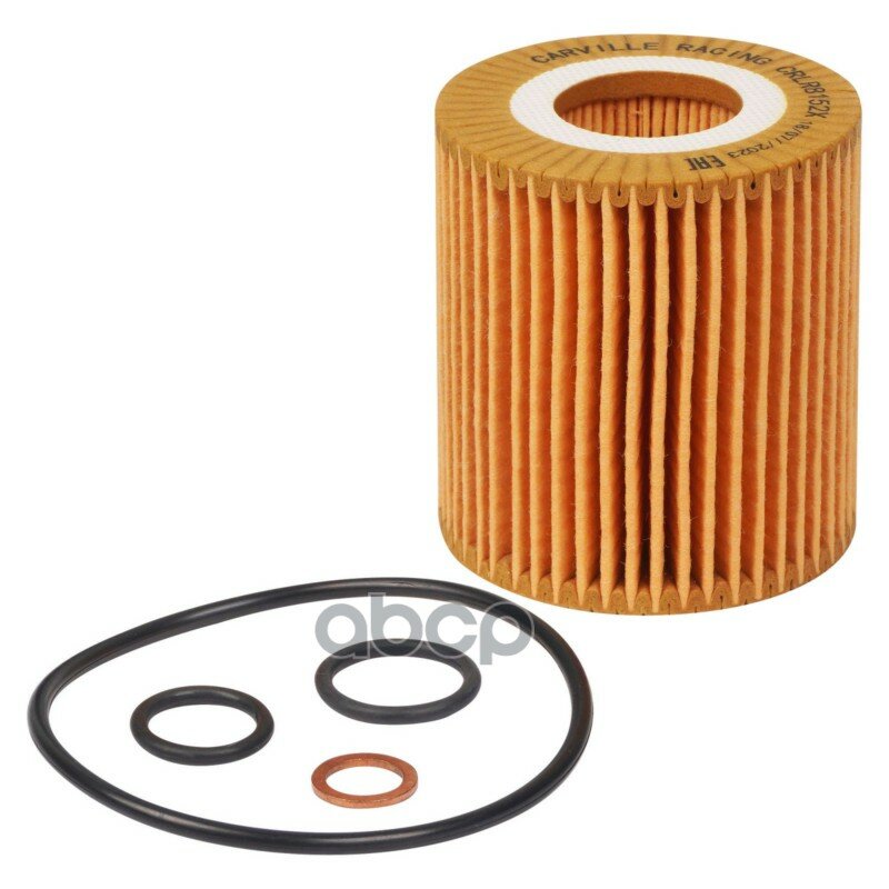 Фильтр для а/м BMW 1 E81(07-) 1.6i/X1 E84(10-)/3 E90(04-) 2.0i (масл. картридж) (CRLR8152X) Carville Racing арт. CRLR8152X