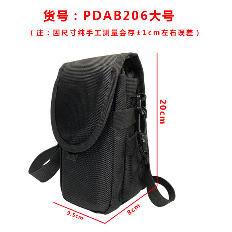 Чехол защитный для ПДА-терминала PDAB206, аксессуар для сканера RFID