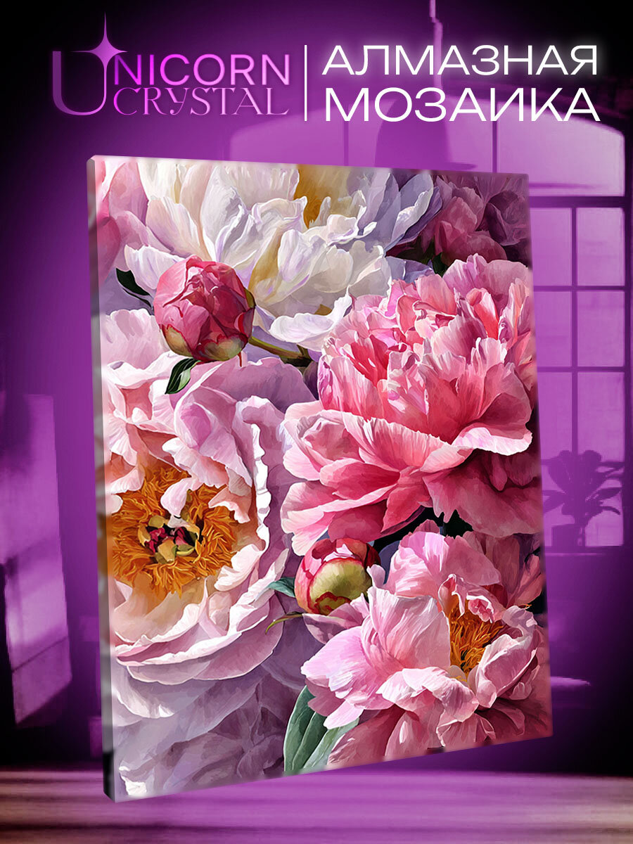 Алмазная мозаика Цветы