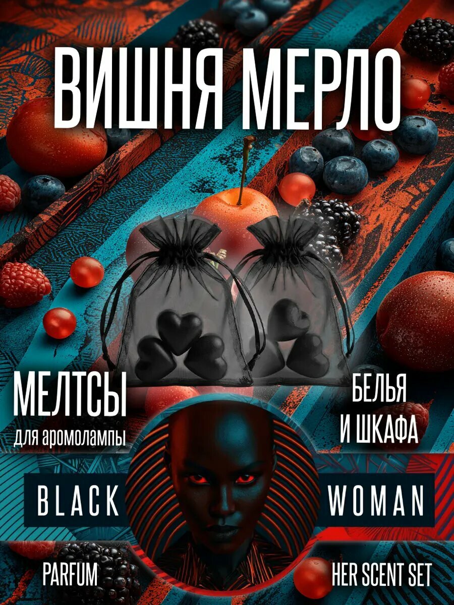 Свечи для аромалампы без запаха