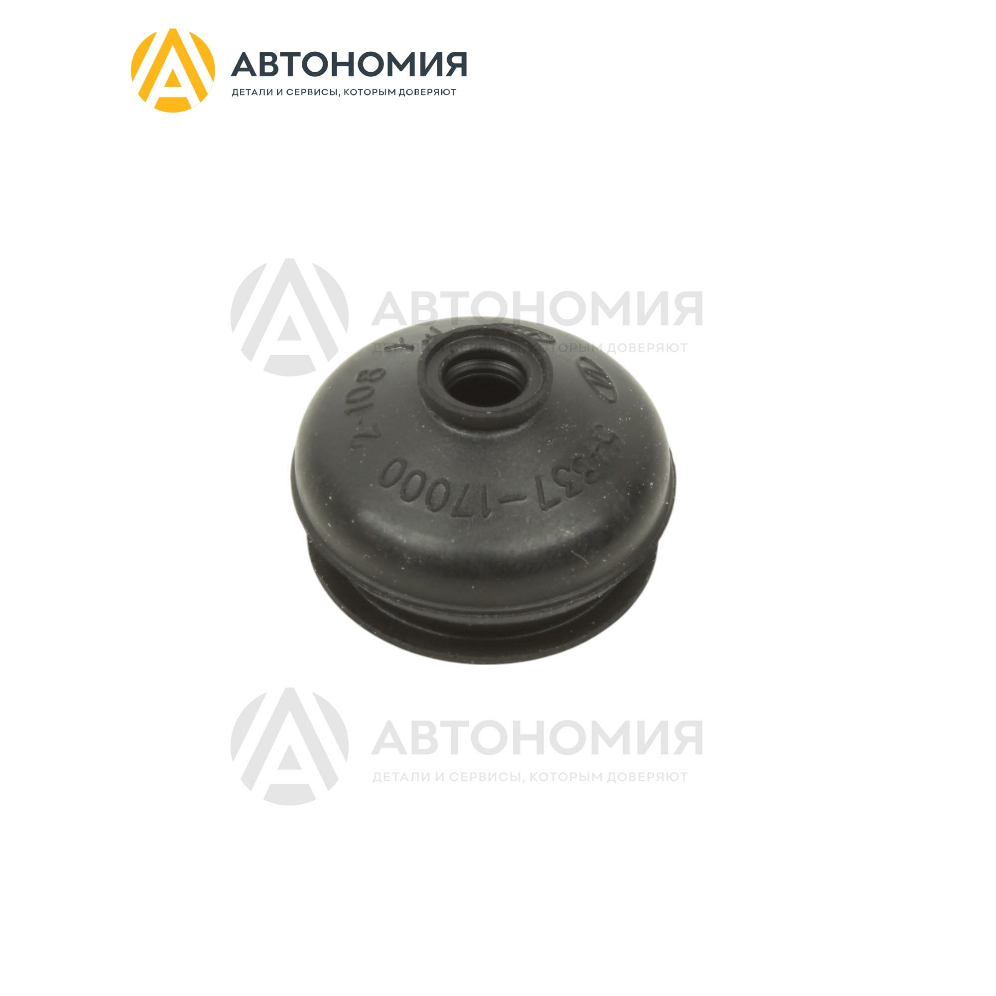 Пыльник стойки стабилизатора переднего Hyundai/KIA 54837-17000