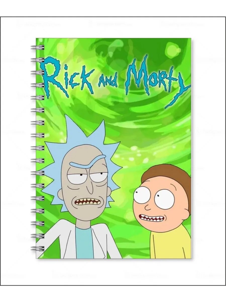 Тетрадь Рик и Морти - Rick and Morty