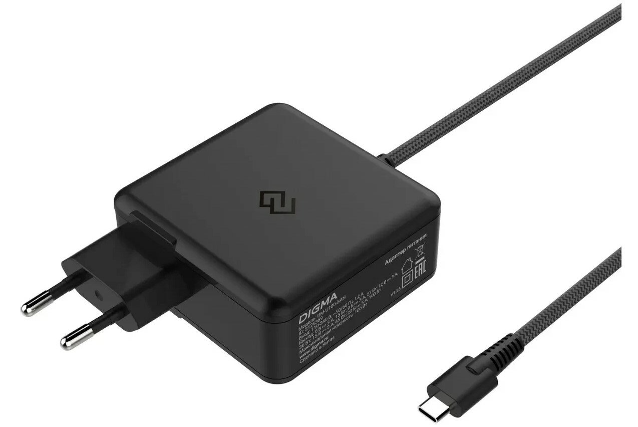 Блок питания для ноутбука Digma 100W (DM-U100-GAN), черный