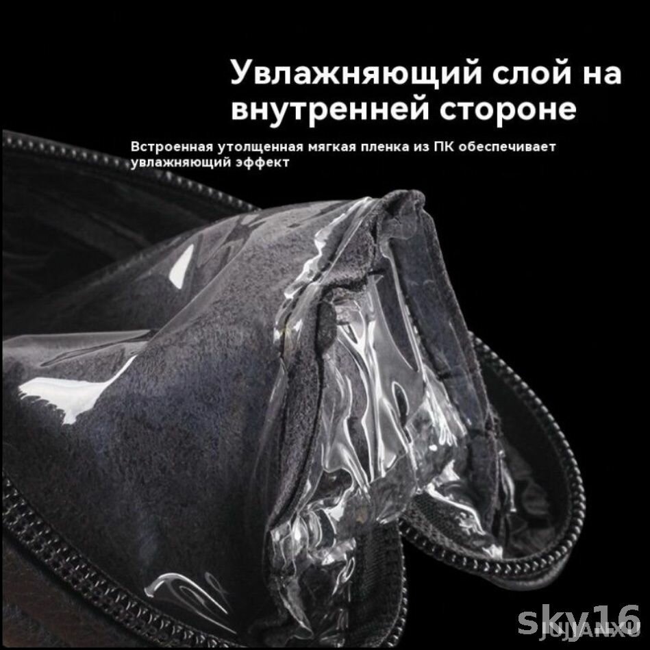 Аксессуар для хранения табака — фото 1