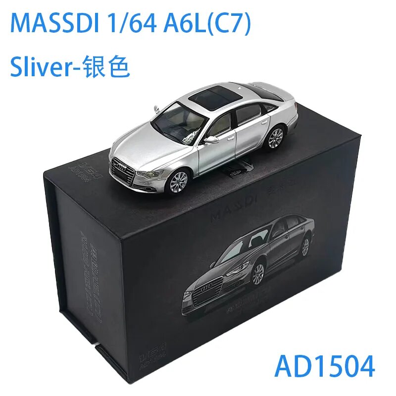 MASSDI модель автомобиля 1:64 серебряный сплав