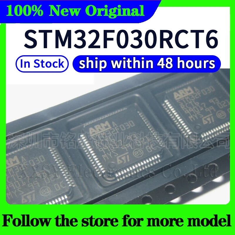 STM32F030RCT6 микроконтроллер