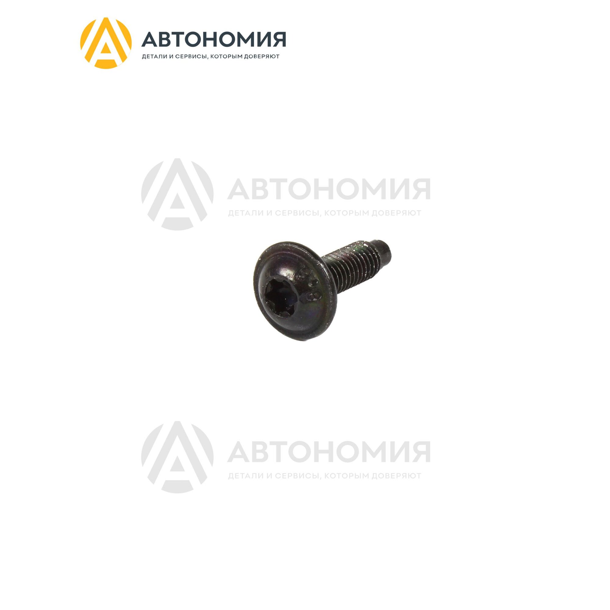 Болт Ford 1799722