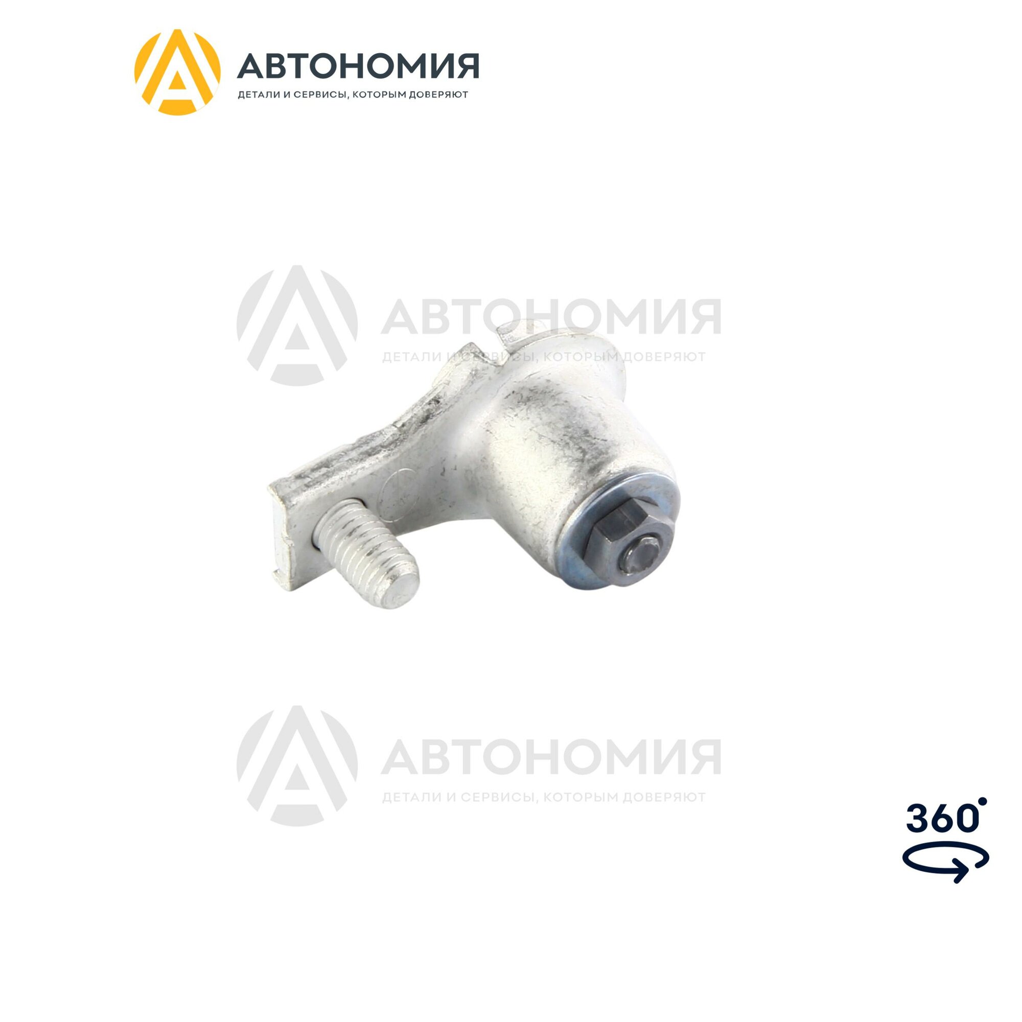 Клемма аккумулятора минусовая Tucson 06- Hyundai/KIA 37250-2E000