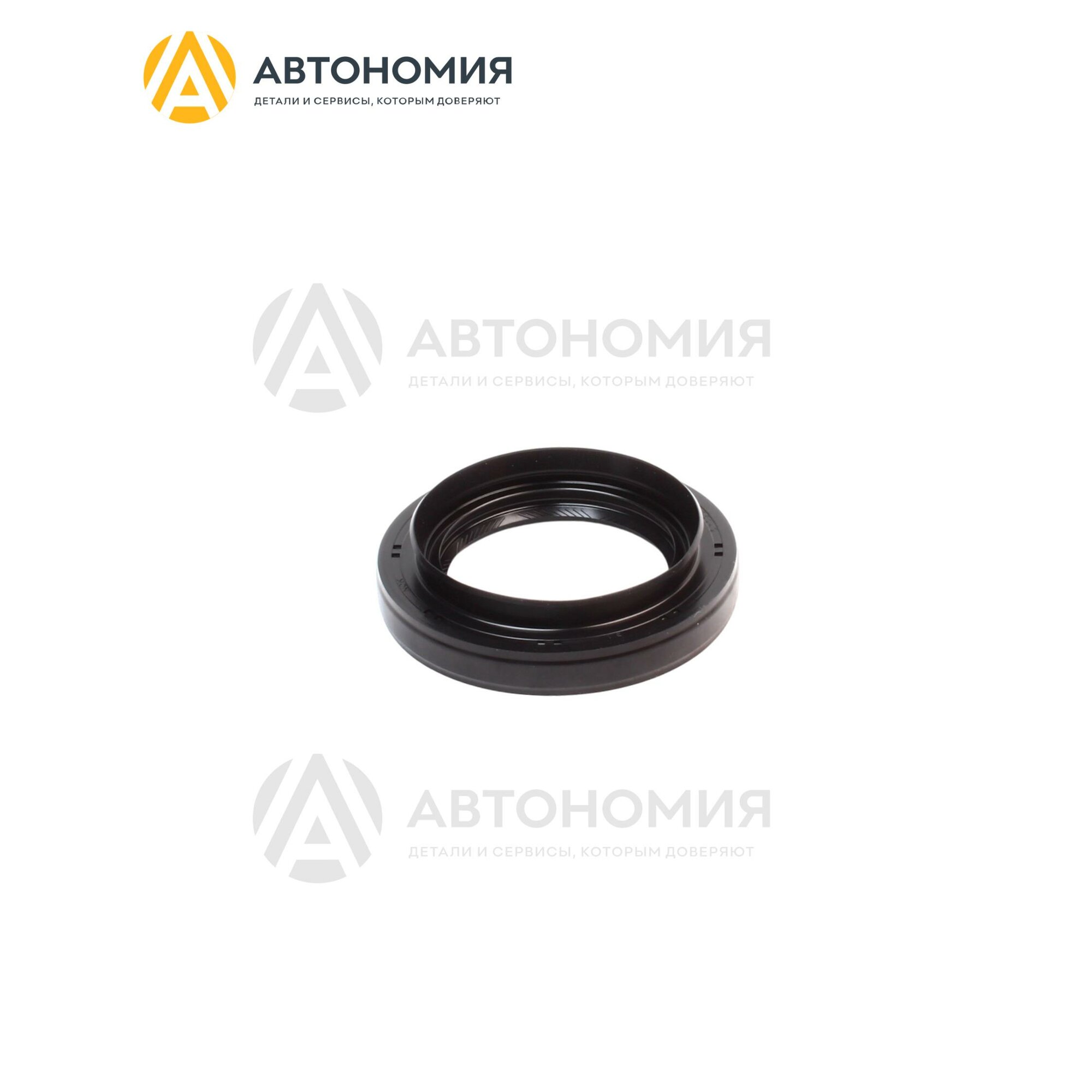 Сальник Toyota-Lexus 90311-42046