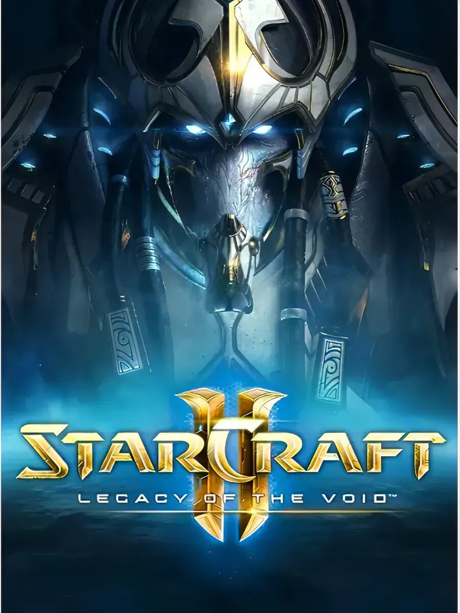 StarCraft II Legacy of the Void, игра для ПК (на флешке USB)