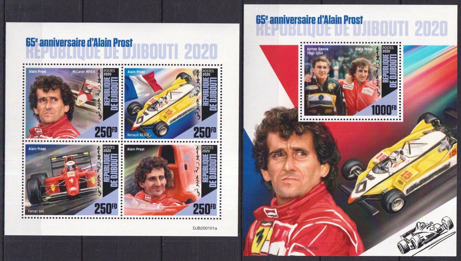 Марки 2020 год Джибути Ален Прост Формула-1 F1 Автогонки #3378-3381+Bl1395 Mnh