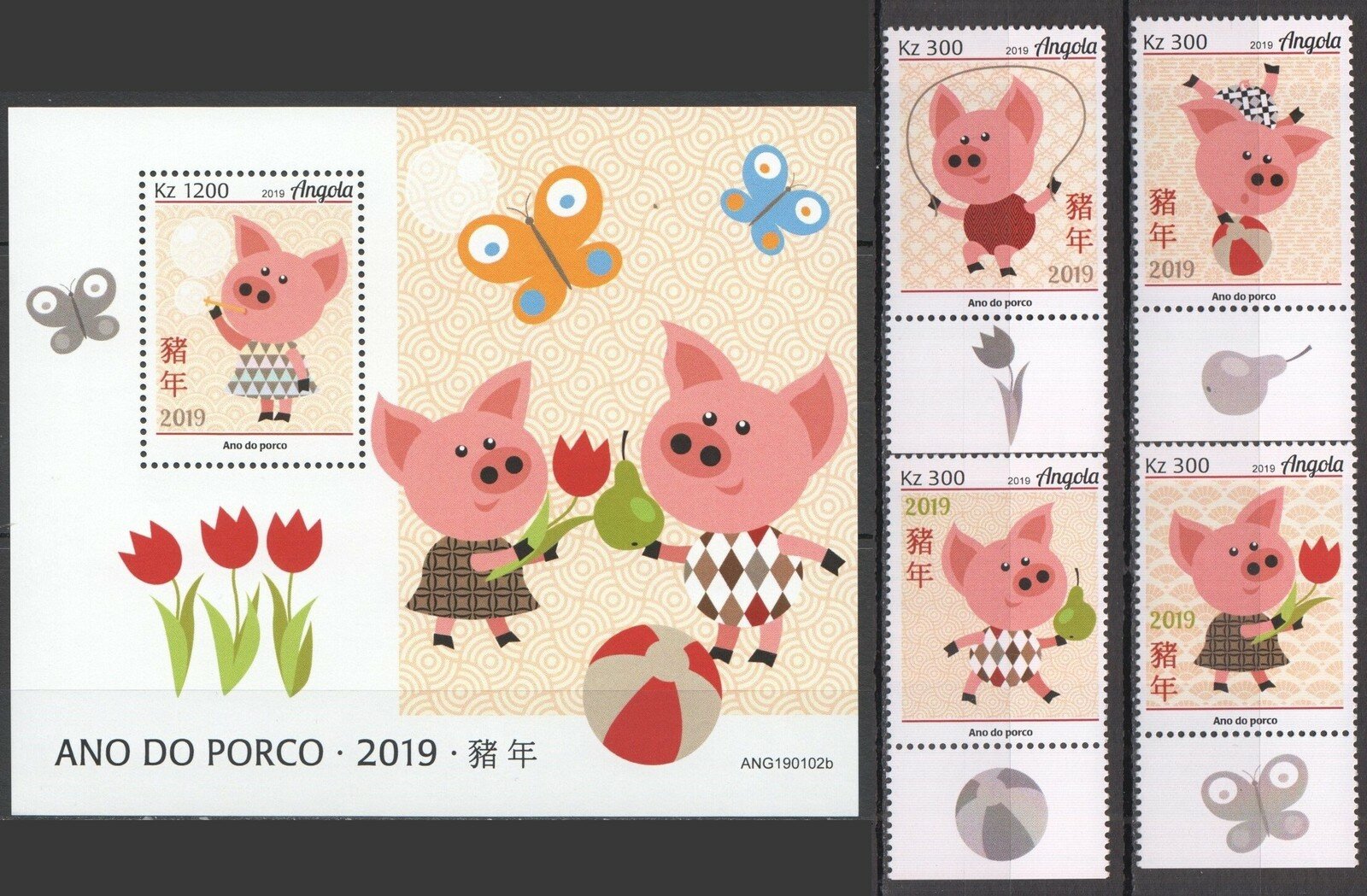 Марки 2019 год Ангола Год Свиньи Лунный календарь #2191-2194+Bl204 Mnh
