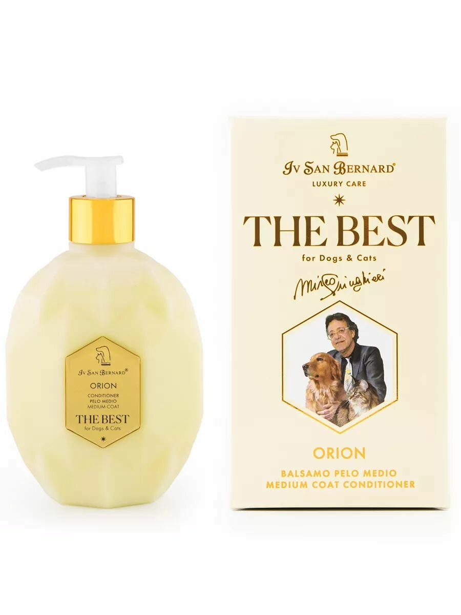 Кондиционер для собак и кошек ISB The Best line Orion для средней шерсти с экстрактом меда 500 мл