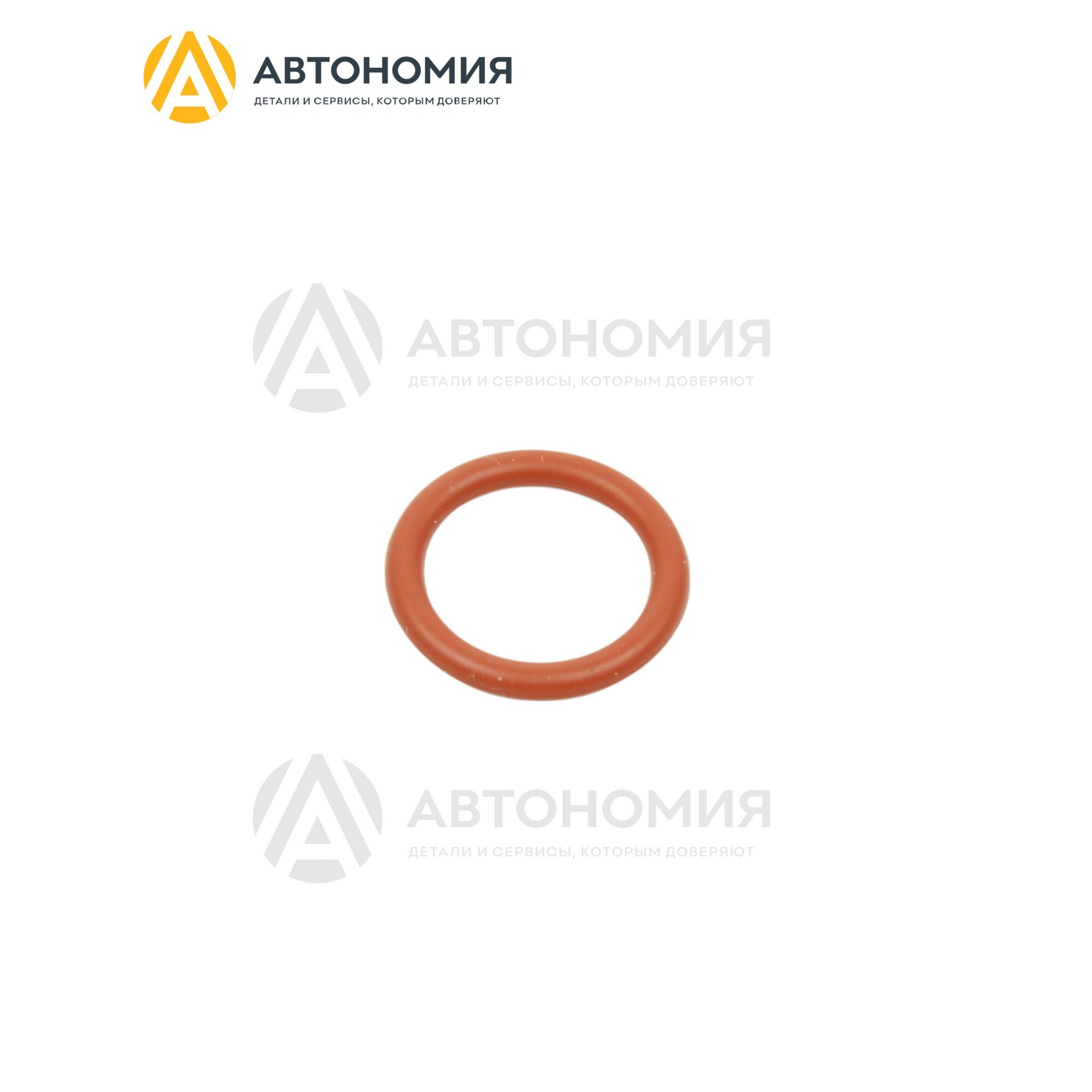 Кольцо форсунки Hd65 10- Hyundai/KIA 33837-52000
