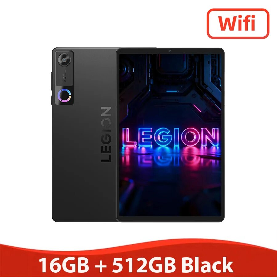 Планшет Lenovo Legion Y700, 8", 16/512ГБ, Wi-Fi, Android