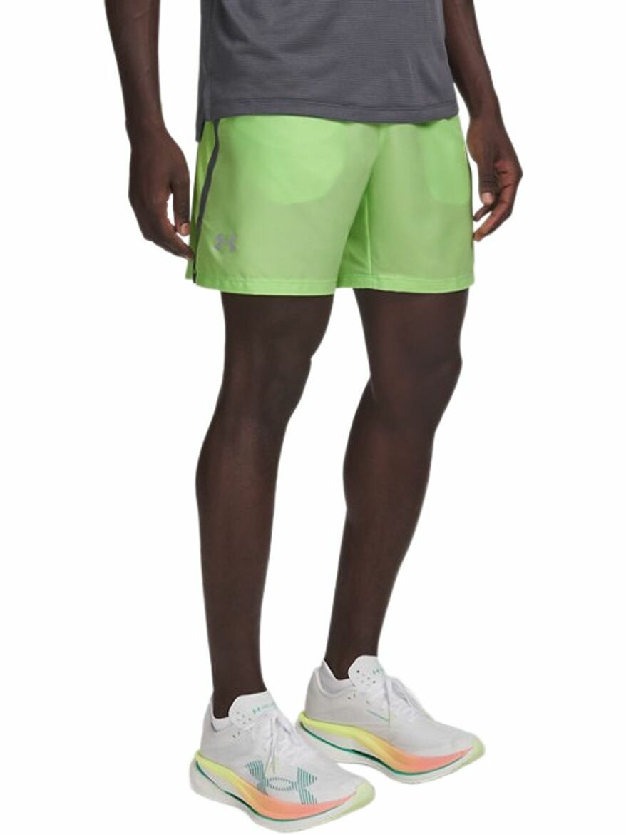Шорты спортивные UA LAUNCH 7'' SHORTS