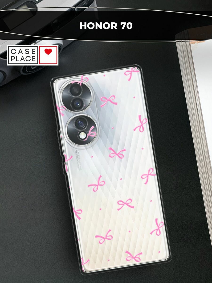Силиконовый чехол на Honor 70 / Хонор 70 с принтом Бантики и точки