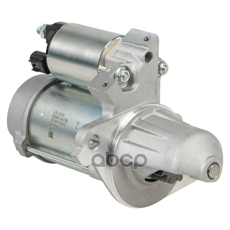 Стартер STARTVOLT арт. LST2220