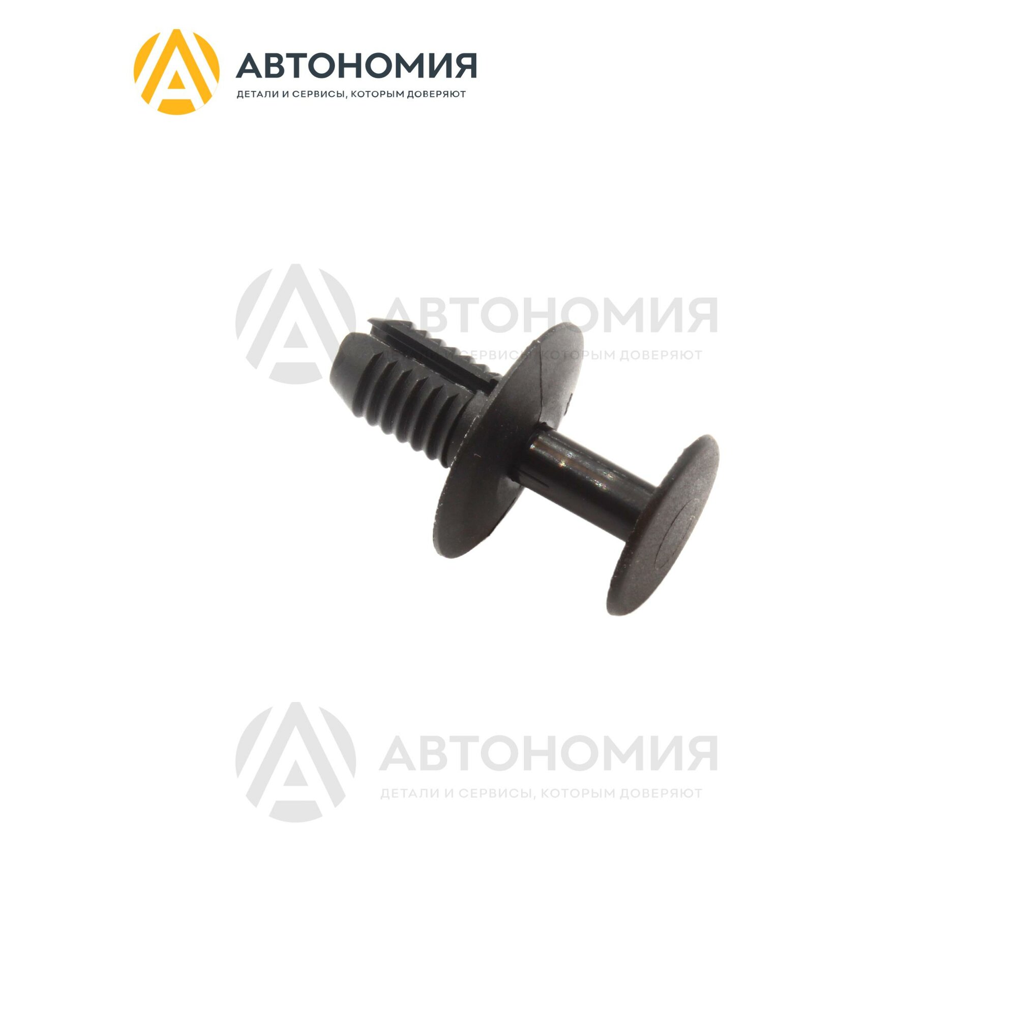 Пистон облицовки днища кузова Mercedes-Benz A 990 991 03 40 90 51