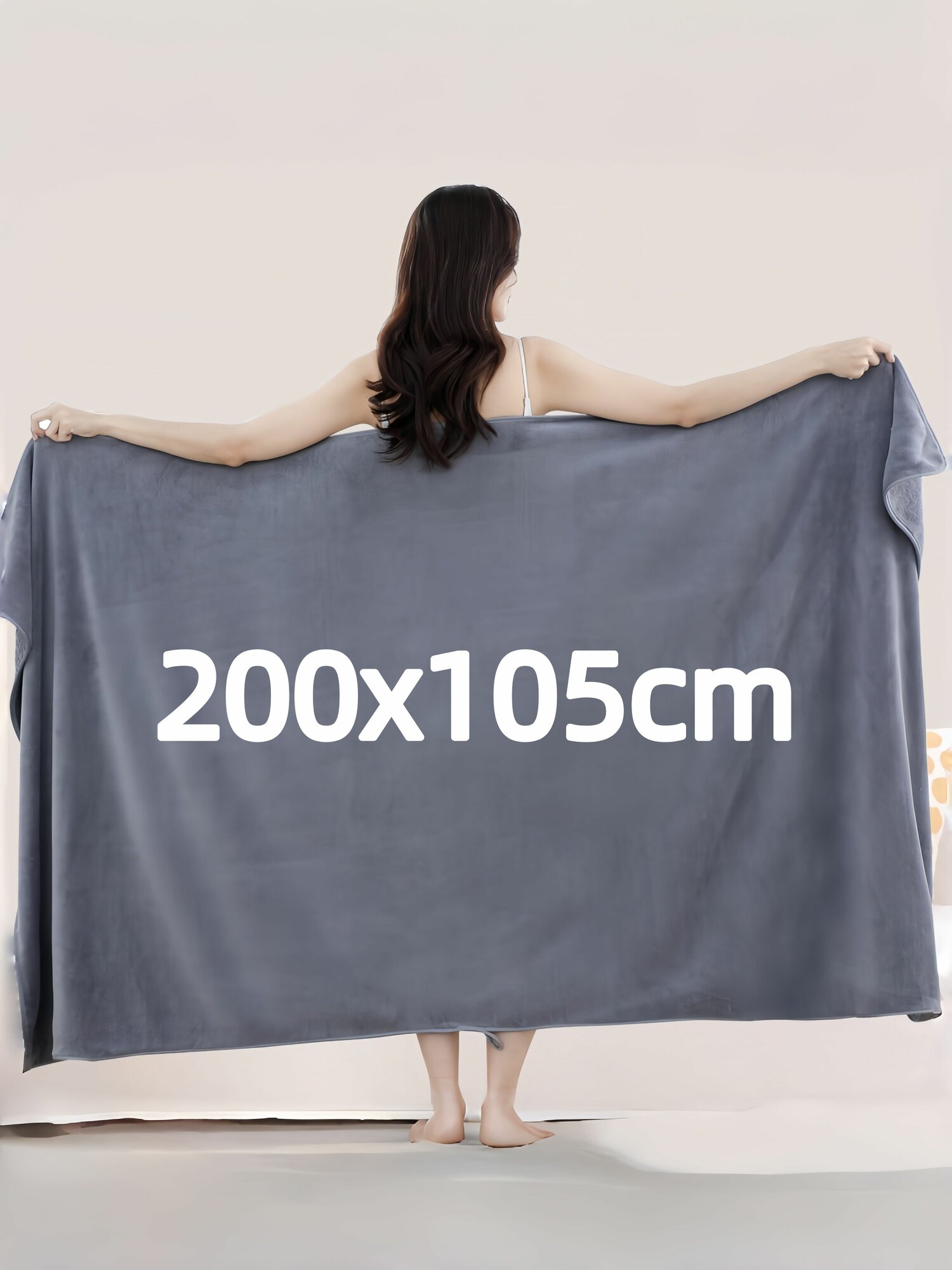 Полотенце банное 105x200 см, корал-флис, синий, 1 шт