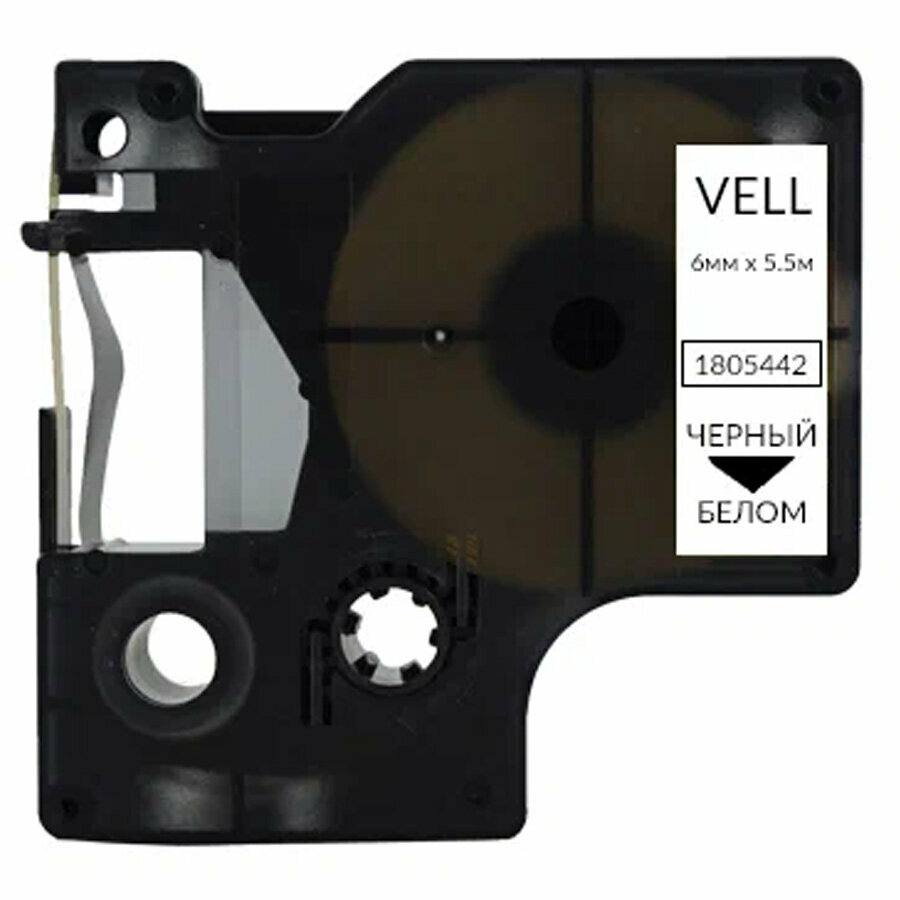 Лента Vell VL-D-1805442 (полиэстер, 6 мм x 5.5 м, черный на белом)