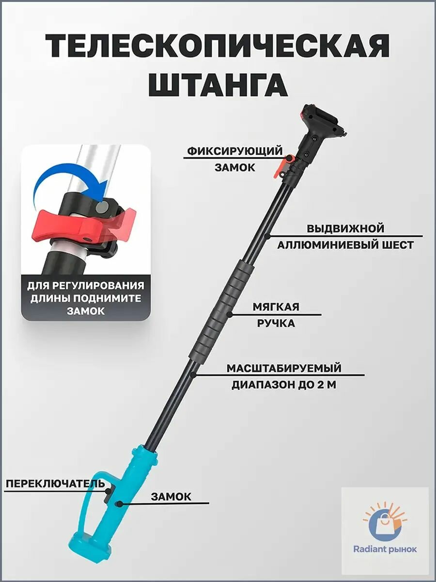 Kamolee Кусторез,32мм — фото 1