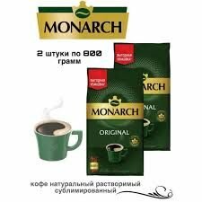 Кофе растворимый — фото 1