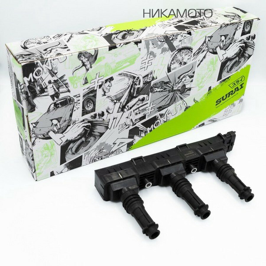 SURAI SRS 70738 Катушка зажигания Opel Corsa D (06-) 1.0i (SRS 70738) SURAI