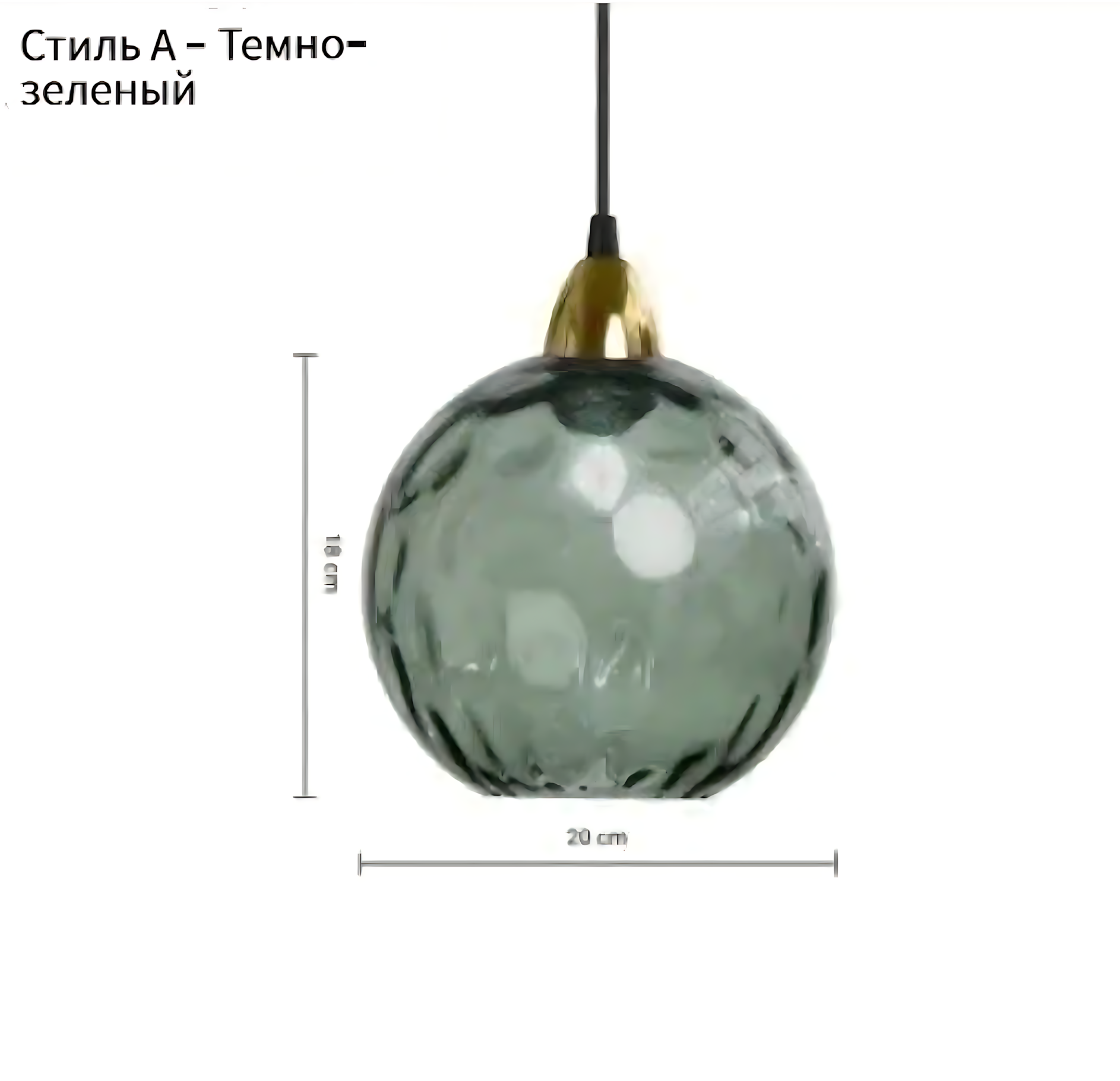 Люстра , G23, теплый белый цвет, с регулировкой высоты, темно-зеленый