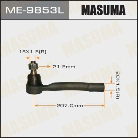 ME-9853L Наконечник рулевой тяги NISSAN 10- лев.