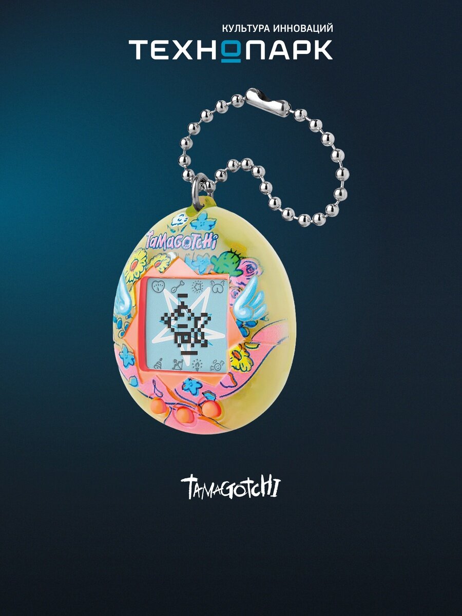 Тамагочи Tamagotchi Original Angel Bouquet (72019) оригинал