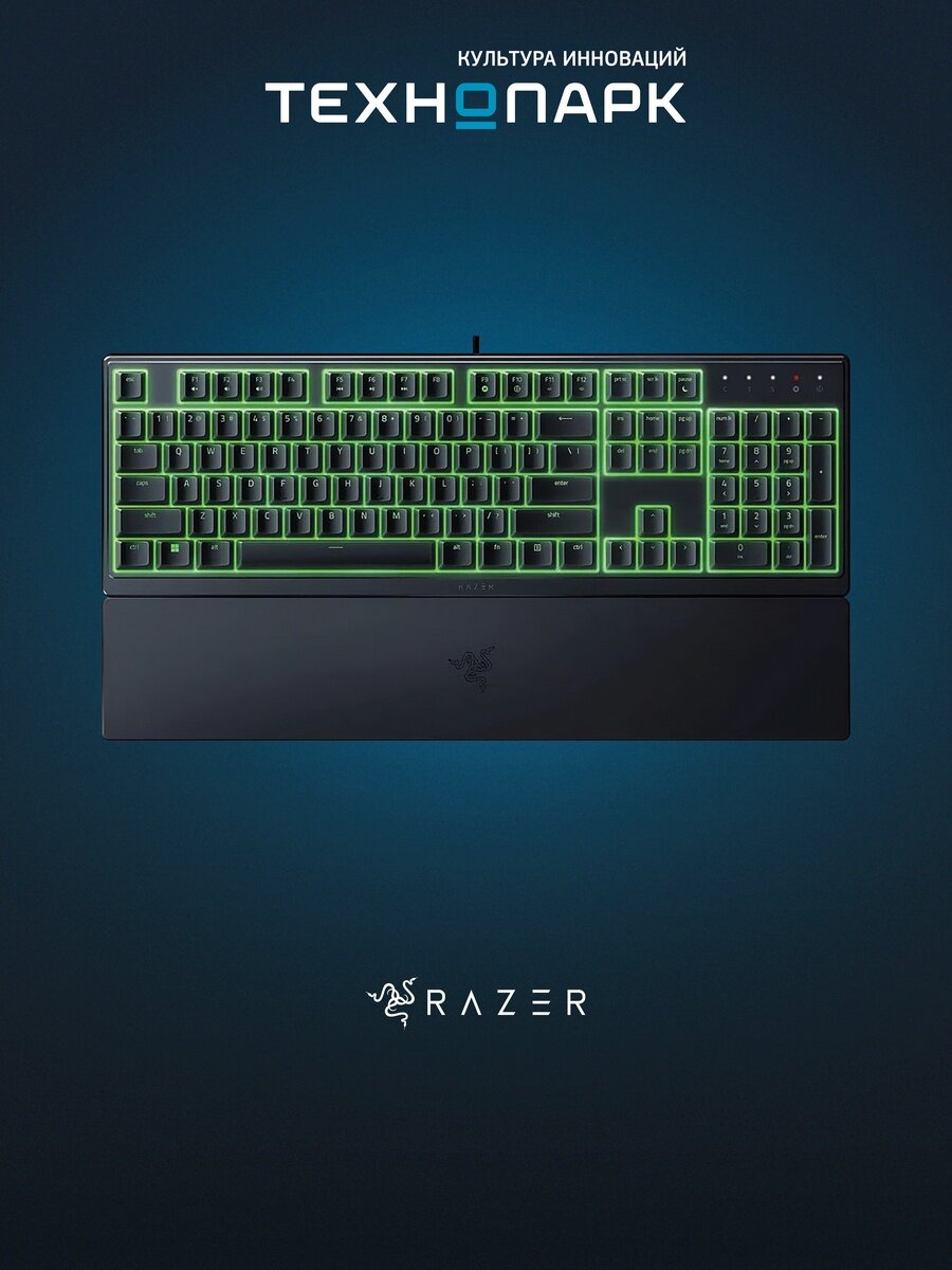 Клавиатура Razer Ornata V3 X чёрный (RZ03-04470800-R3R1)