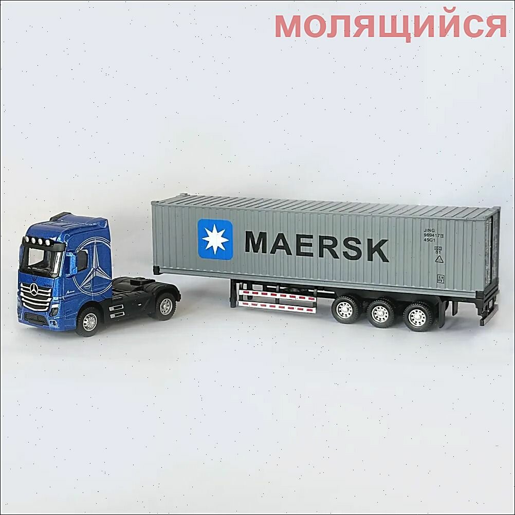 Игрушечная машинка — фото 1