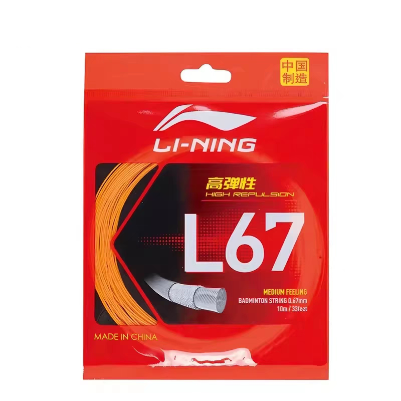 Струны для бадминтона унисекс Li-Ning L67 Domestic Stretch Durable 1137105438