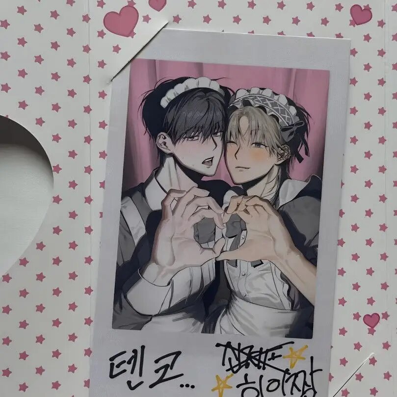 Закладки для книг Cafe Card Maid